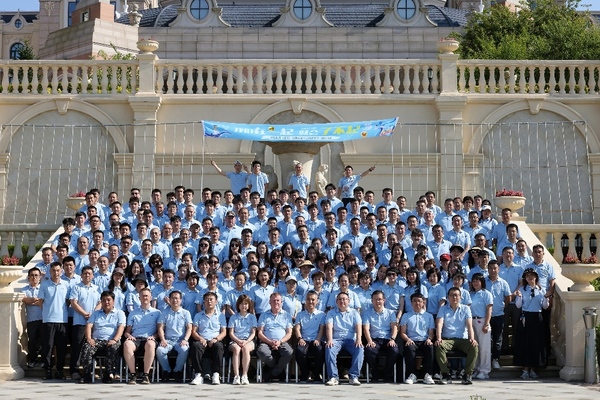 欧福中国 OTTO FUCHS China