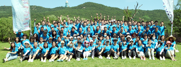 欧福中国 OTTO FUCHS China