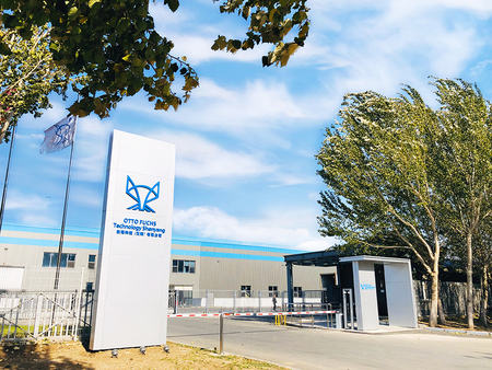 欧福中国 OTTO FUCHS China